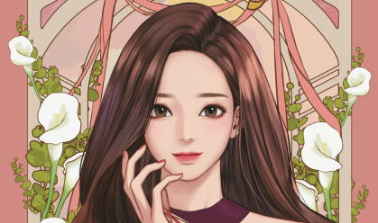 ¡Ven a conocer 'True Beauty' con Norma Editorial y MiiN Cosmetics! - Norma Editorial